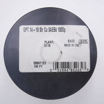 100' Spool Southwire 14 Ga. 1 Conductor PVC Coated Stranded Copper ...