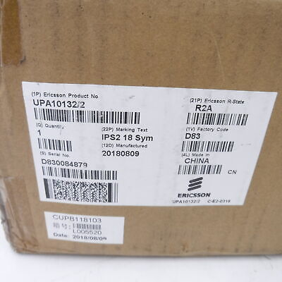 Ericsson Mini-Link Integrated Power Splitter IPS2 UPA10132/2 - OneClick ...