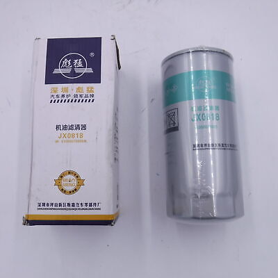 JX0818 Oil Filter 61000070005 - OneClick Warehouse