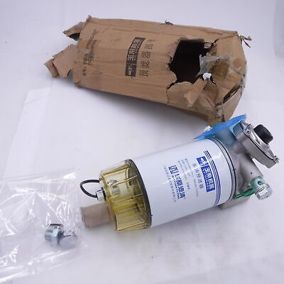 Diesel Fuel/Water Coarse Filter w/ Metal Fitting Pre-Filter Element ...