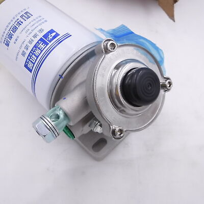 Diesel Fuel/Water Coarse Filter w/ Metal Fitting Pre-Filter Element ...