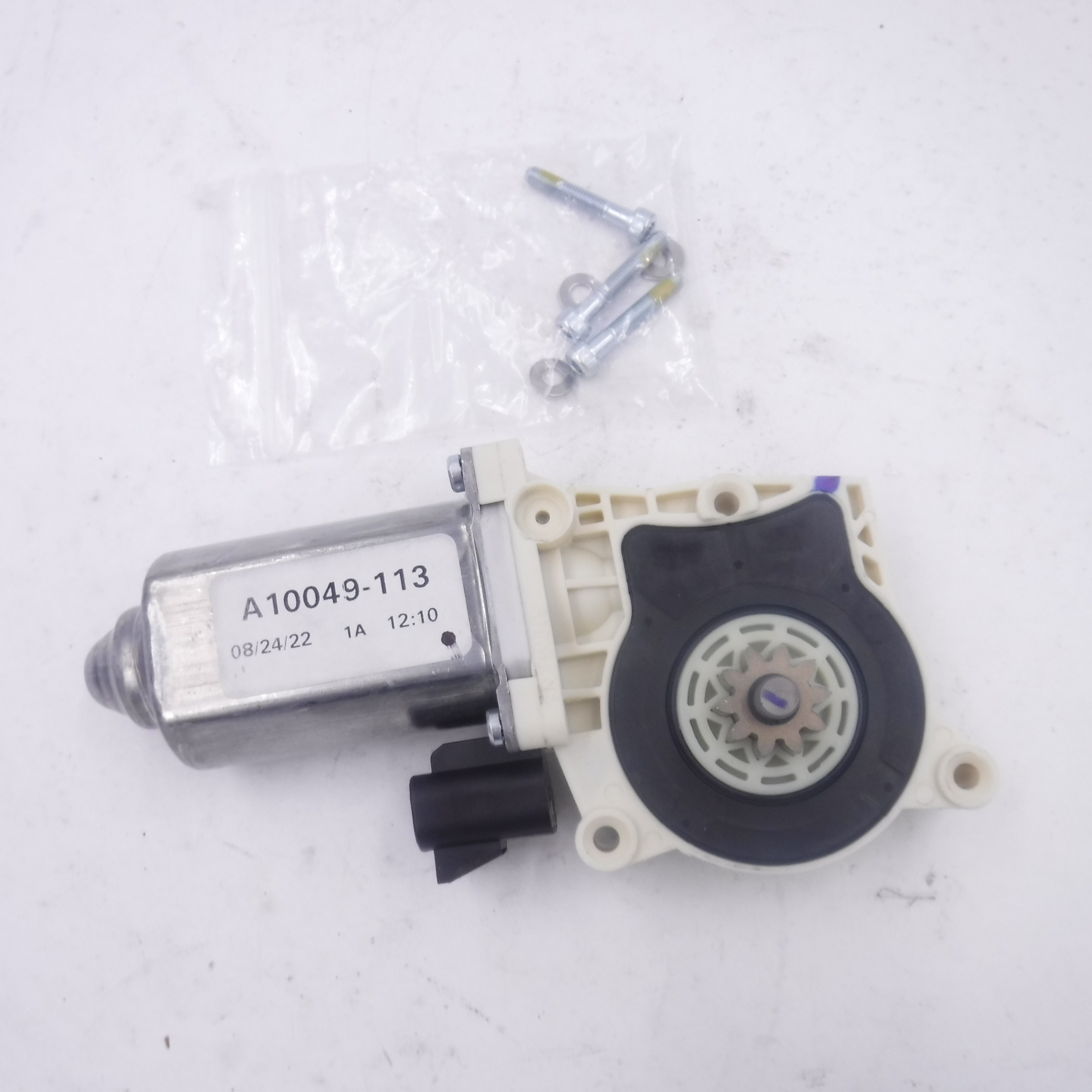 AMP Research Replacement PowerStep Running Board Motor 80-03129-90 ...