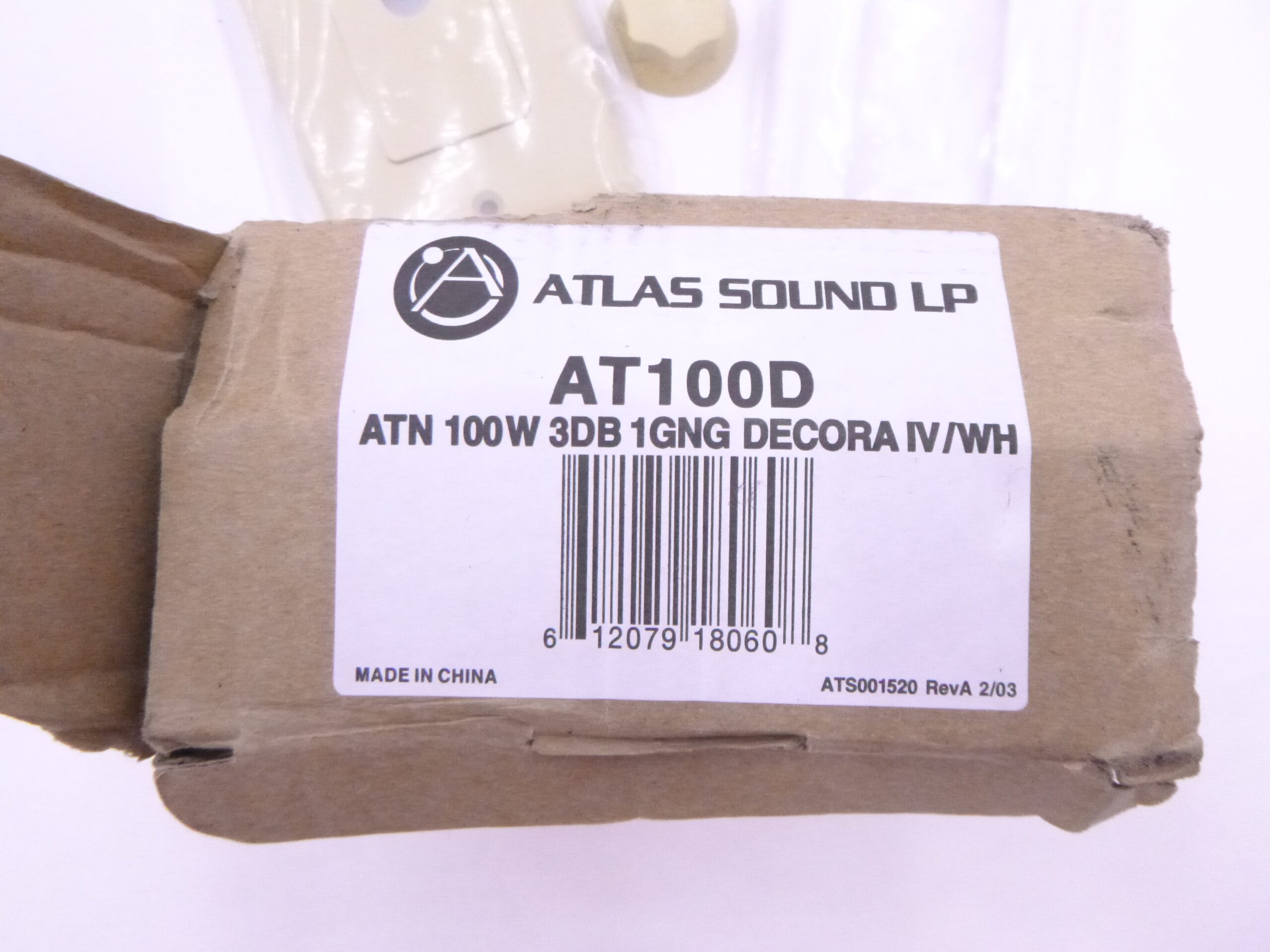Atlas Sound AT100D - 100W Wall Mount Attenuator Volume Control (Decora) - OneClick Warehouse