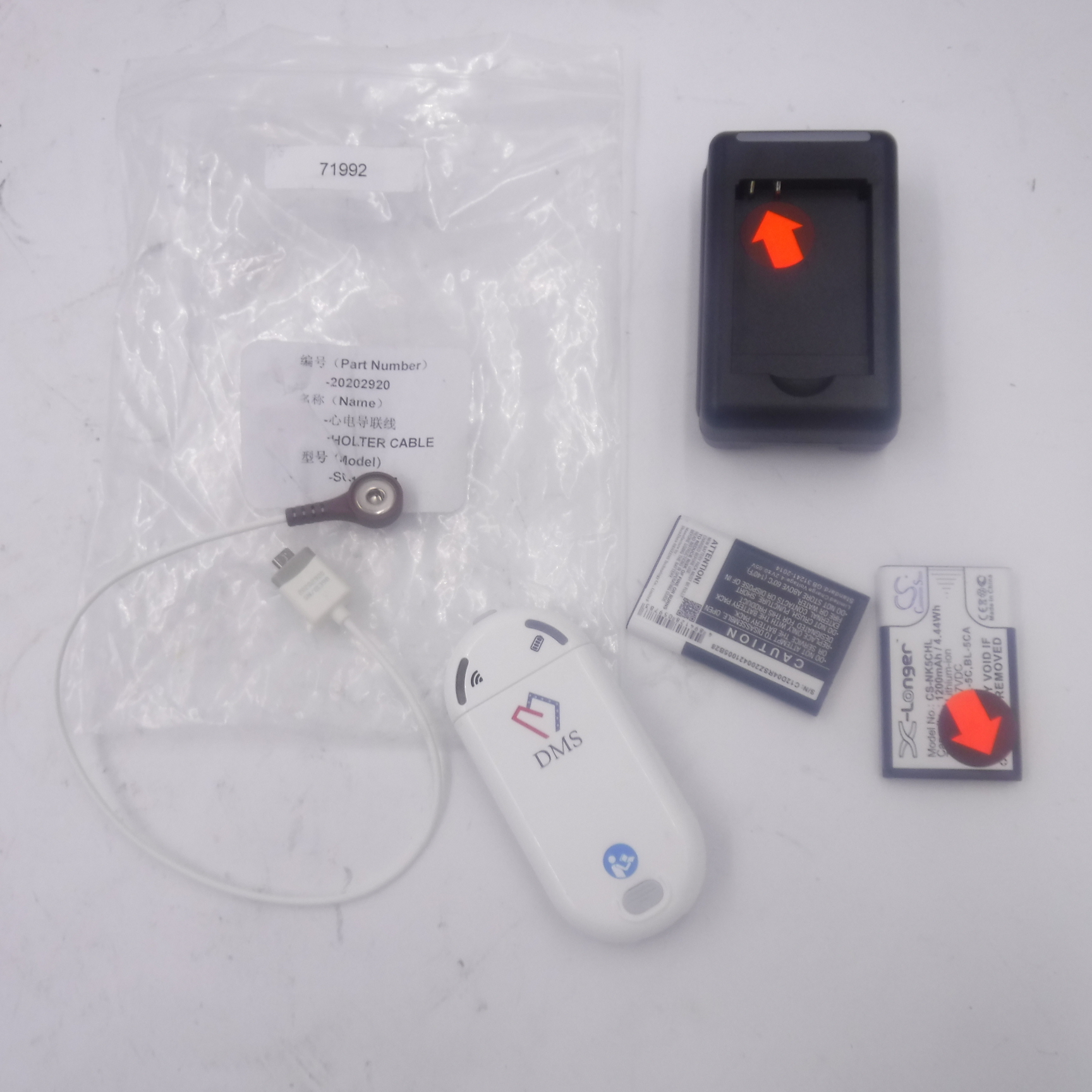 DMS Surveillance ECG 300-2 e-Tele-Holter Recorder w/2 Batteries ...
