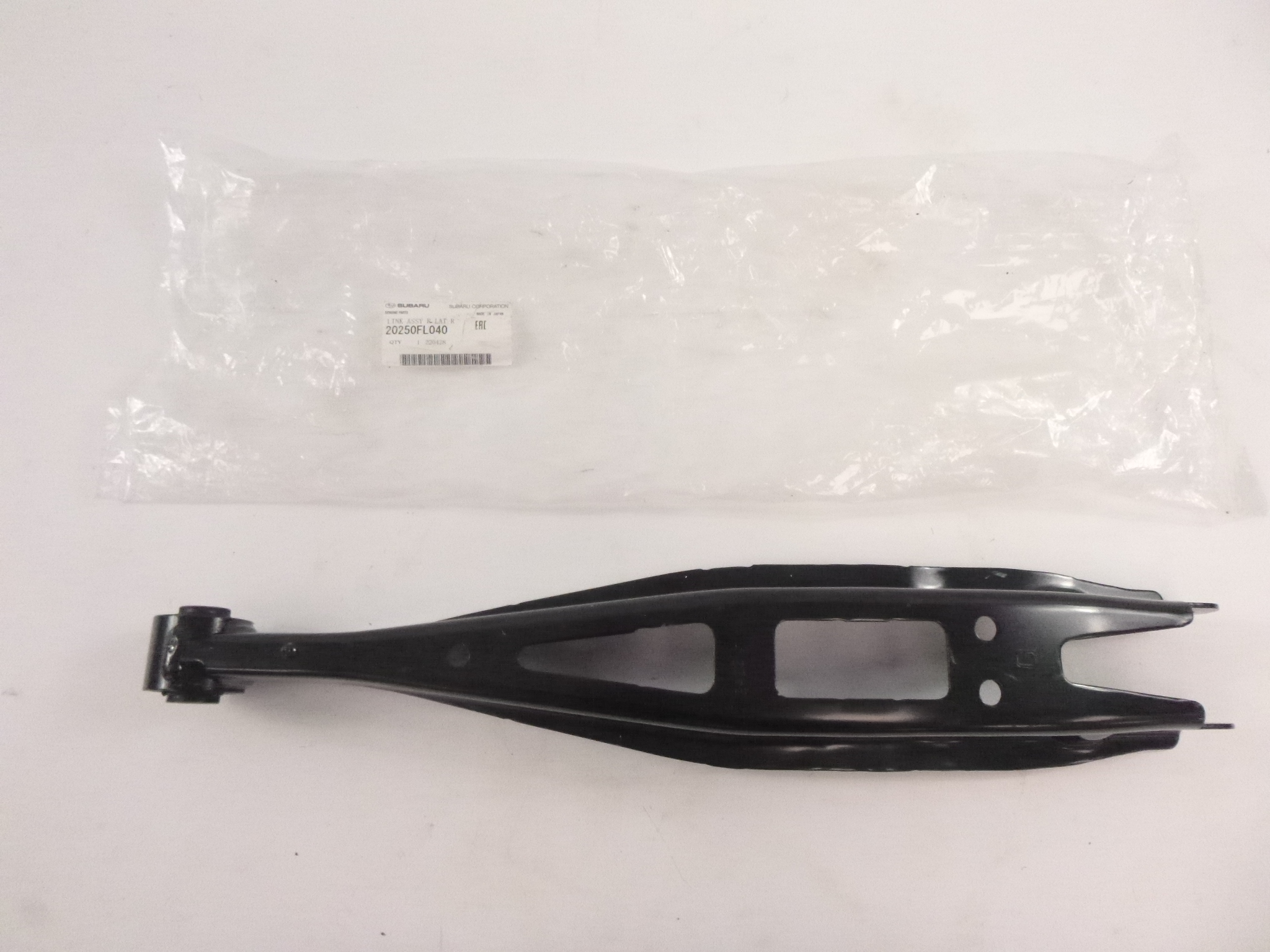 Genuine OEM Subaru 20250FL040 Lower Rear control Arm for Crosstrek 2018 ...