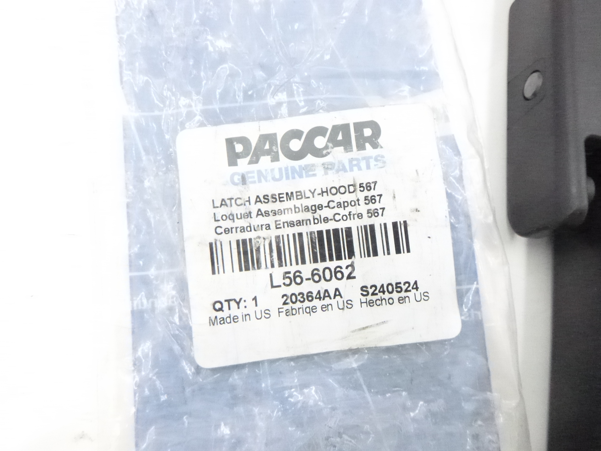 OEM Paccar L56-6062 Peterbilt Hood Latch Assembly for Peterbilt 587 ...