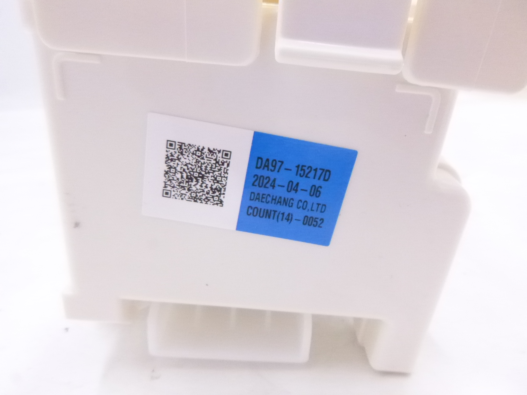 Genuine OEM Samsung DA97-15217D Refrigerator Ice Maker Assembly ...