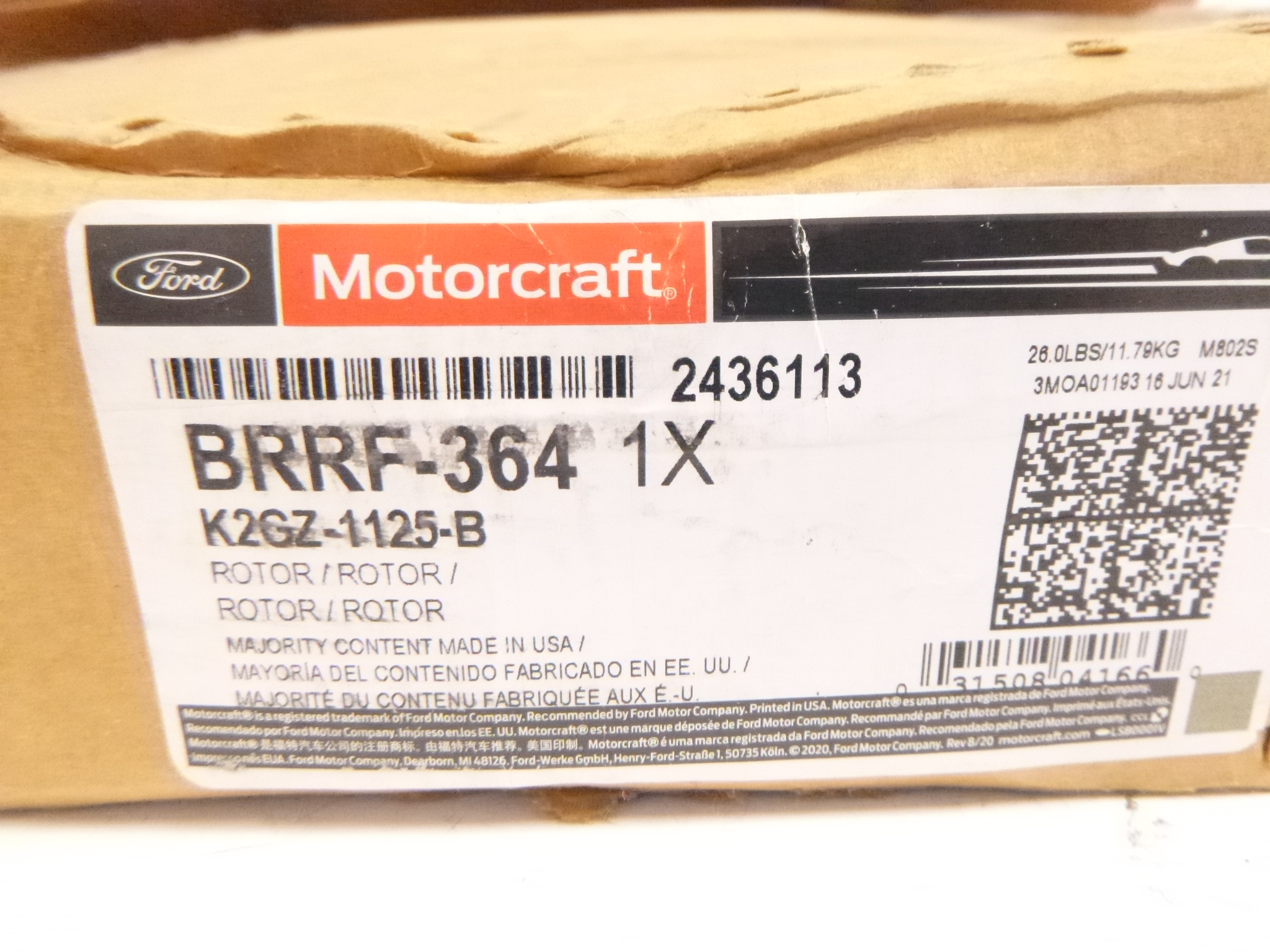 Genuine OEM Ford K2GZ-1125-B Disc Brake Rotor fits 2015-2021 Ford Edge ...