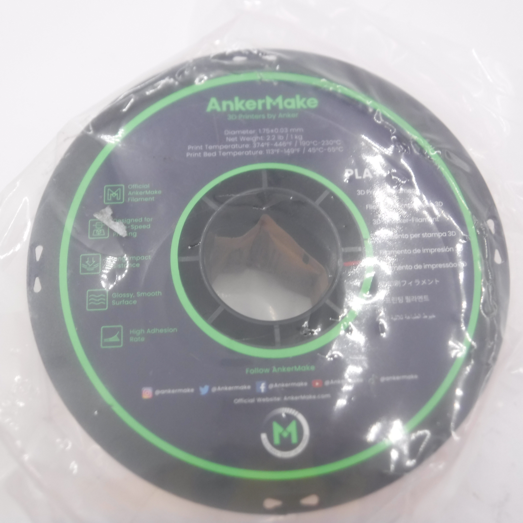 2.2 Lb. Roll AnkerMake PLA+ 3D Printing Filament Red V6110291 ...