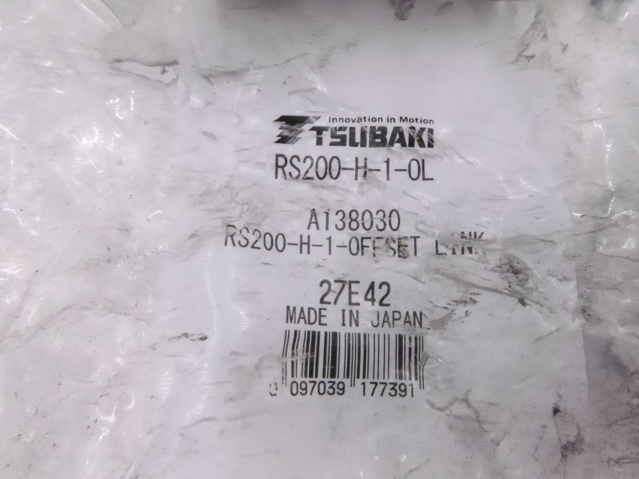 TSUBAKI Chain Link 2-1/2" Chain Pitch Carbon Steel RS200-H-1-0L ...