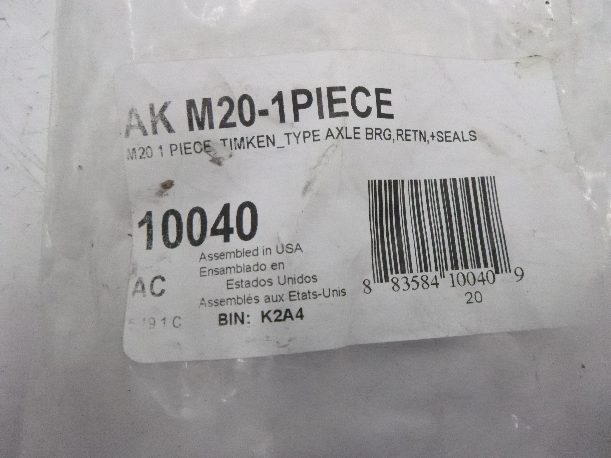 Yukon Axle Bearing and Seal Kit for AMC Model 20 For Jeep CJ7 1976-1986 ...