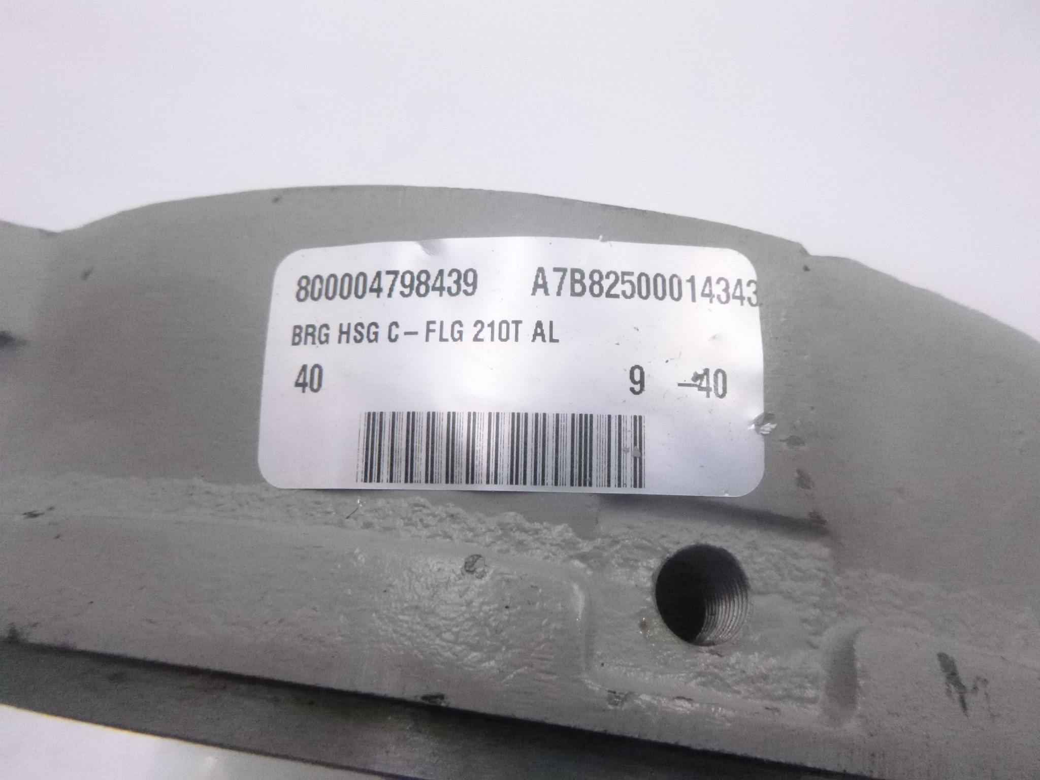Electric Motor Cast Iron End Bell 9" OD BRG HSG C - FLG 210T AL ...